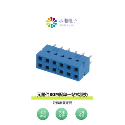 原装76342-306LF|76342-305LF|76342-303LF