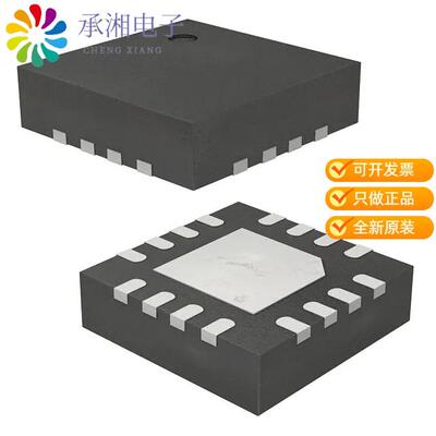 全新PI3A412ZHEX正品IC SWITCH QUAD SPDT 16TQFN