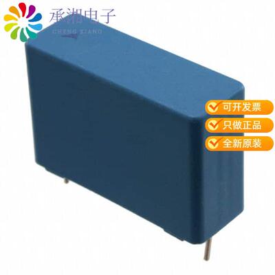 全新B32654A0334K000正品CAP FILM 0.33UF 10% 1KVDC R
