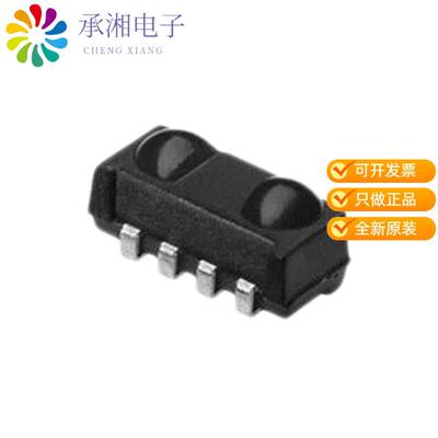 全新TSOP75256TR正品SENSOR REMOTE REC 56.0KHZ 45M