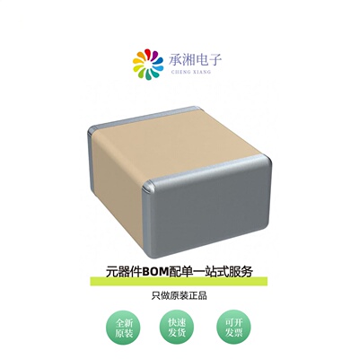 原装C1812C102MGRACTU|C1812C103JDRAC7800