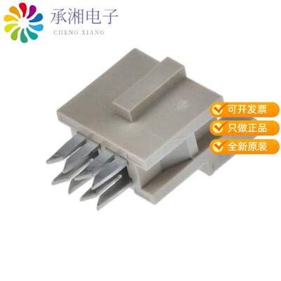 正品DF1-2S-2.5R24(05)原装CONN SOCKET 2POS IDC 24AW