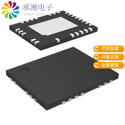 全新LT7101MPUHE#PBF正品IC REG BUCK ADJ 1A 36QFN