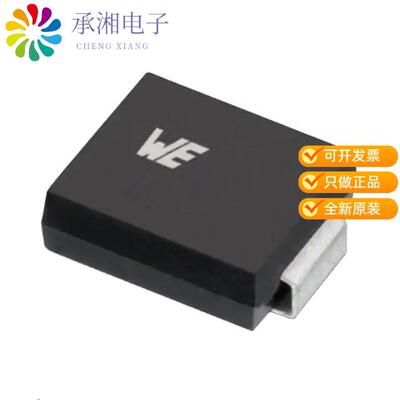 全新824551850正品TVS DIODE 8.5VWM 14.4VC DO214AB