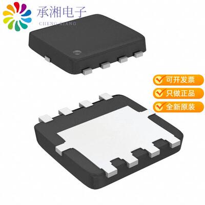 全新AON7466正品MOSFET N-CH 30V 15A/30A 8DFN