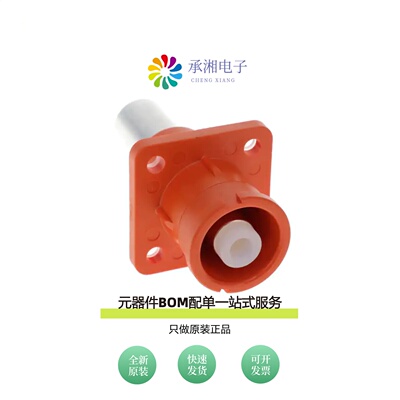 原装SLPIRC50CPSO4|SLPIRC50CPSO3|SLPIRC50CPSR2