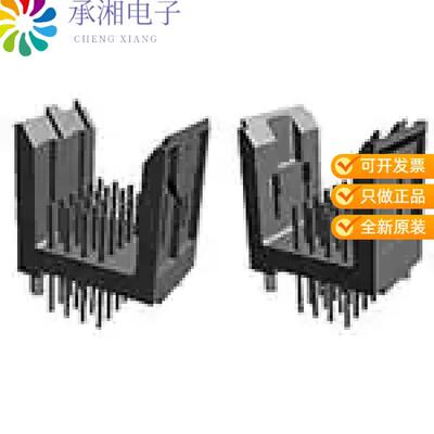 正品5536514-3原装CONN HEADER FUTUREBUS 96POS PCB
