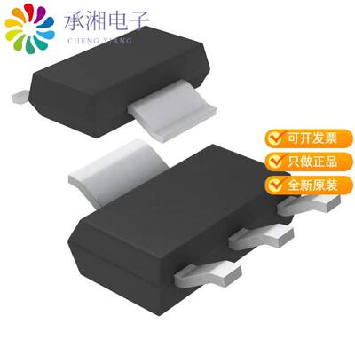 正品LT1963AEST-1.5#PBF原装IC REG LINEAR 1.5V 1.5A