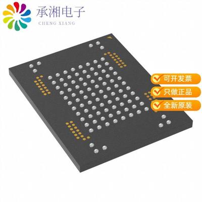 正品MTFC8GACAEDQ-K1 AIT原装IC FLASH 64GBIT MMC 100
