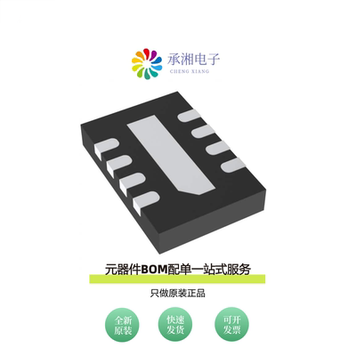 原装LT3470IDDB#TRPBF|LT3470IDDB#TRMPBF|LT3470ITS8#TRMPBF