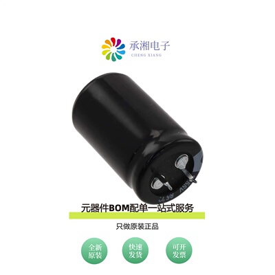 原装SLPX153M010C1P3|SLPX152M200H7P3|SLPX152M250H4P3