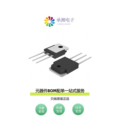 原装IXTQ22N50P|IXTQ22N60P|IXTQ26N50P