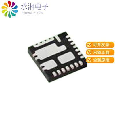 全新SIC437BED-T1-GE3正品MICROBUCK POWERSAVE