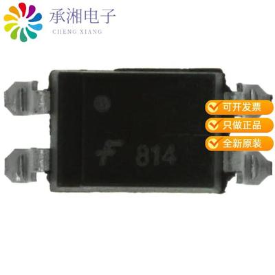 正品FOD8143SD原装OPTOISOLATOR 5KV TRANSISTOR 4SMD