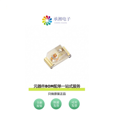 原装APT1608LVBC/D|APT1608LZGCK|APT1608LSYCK/J3-PRV