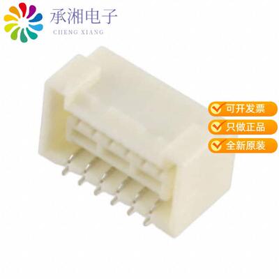 正品SM12B-ZPDSS-TF(LF)(SN)原装CONN HEADER SMD R/A