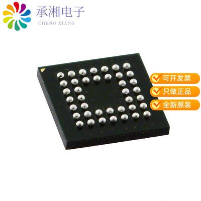 全新ADDI9023BBCZ正品IC VIDEO CCD VERT DRVR 40CSPBGA