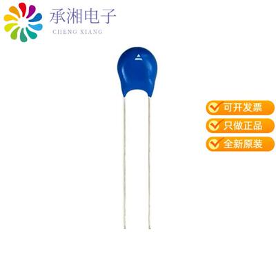全新WYO222MCMBRAKR正品CAP CER 2200PF 440VAC Y5U RA