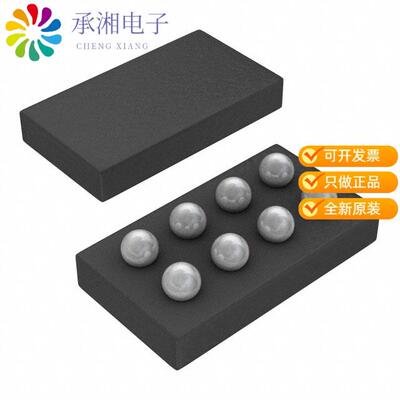 全新RT5707WSC正品IC BUCK ADJ 0.6A SYNC WL-CSP-8