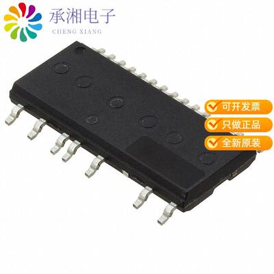 正品FSB50450AS原装MODULE SPM 500V 1.5A SPM5Q