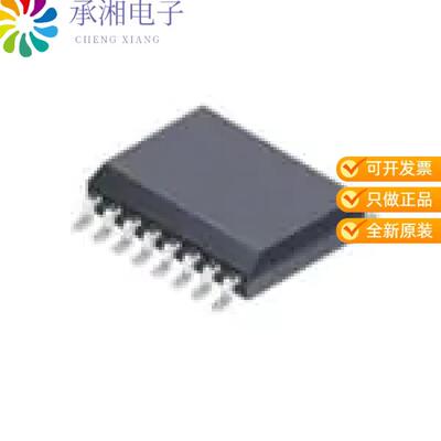 全新ACS733KMATR-65AB-T正品AUTOMOTIVE GRADE 1MHZ BA