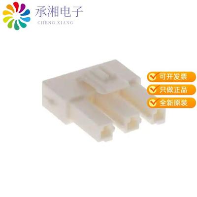 正品5-179938-1原装AMP POWER DBL  PLUG HSG 3P(G