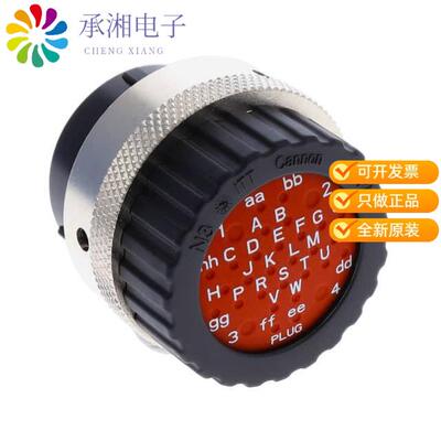 全新192900-0015正品CONN PLG HSG MALE 32POS INLINE