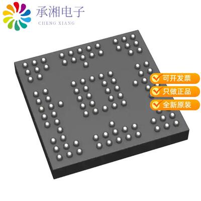 全新LPC55S69JEV98K正品IC MCU 32BIT 640KB FLASH 98V