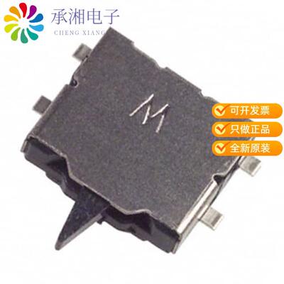 全新ESE-23F001正品SWITCH DETECTOR SPDT 10MA 5V