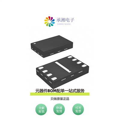 原装GD25WD40CEIGR|GD25WD40CTIGR|GD25WD80CEIGR