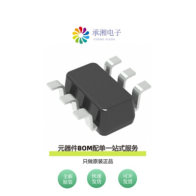 原装IRS20752LTRPBF|IRS2092STRPBF|IRS2052MTRPBF