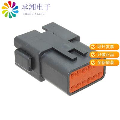 正品DT04-12PB-B016原装CONN RCPT HSG 12POS