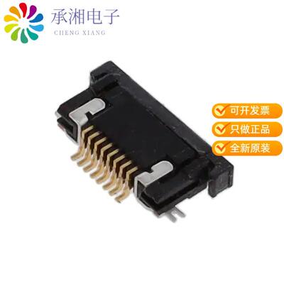 全新SFV8R-1STBE1HLF正品CONN FFC BOTTOM 8POS 0.50MM