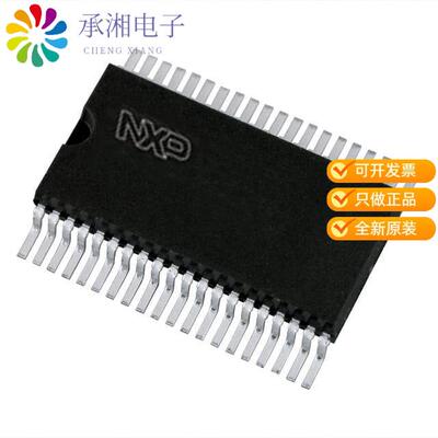 正品PCF2112CT/1,118原装IC DRVR 32 SEGMENT 40VSOP