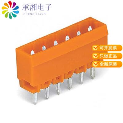 全新231-336/001-000正品THT MALE HEADER; 1.0 X 1.0