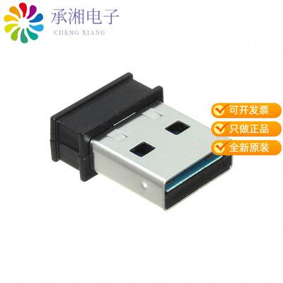 全新BLED112-V1C正品RX TXRX MOD BT TRC ANT CONN MT