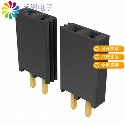 正品SSQ-112-01-G-S原装CONN RCPT 12POS 0.1 GOLD PCB