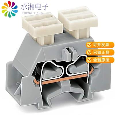 正品261-331/342-000原装4-CONDUCTOR TERMINAL B; ON B