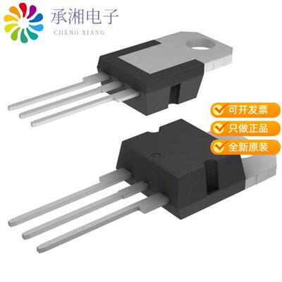 全新STP8N90K5正品MOSFET N-CH 900V 8A TO220