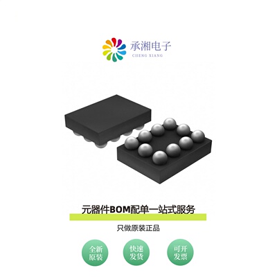原装ADG884BCBZ-REEL7|ADG884BCPZ-REEL|ADG884BCPZ-REEL7