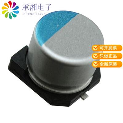 全新APXG160ARA271MH70G正品CAP ALUM POLY 270UF 20%