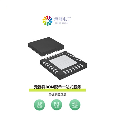 原装ADE7978ACPZ-RL|ADE7978ACPZ|ADE9000ACPZ