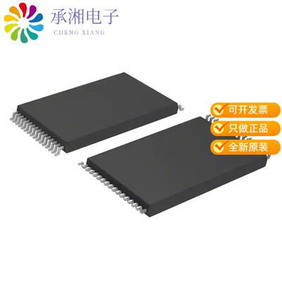 全新SST49LF080A-33-4C-WHE-T正品IC FLASH 8MBIT PARA