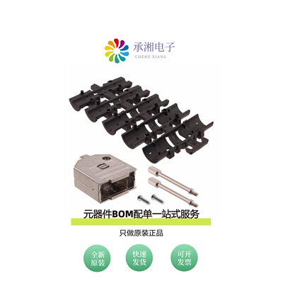 原装09670090348|09670090343|09670090344