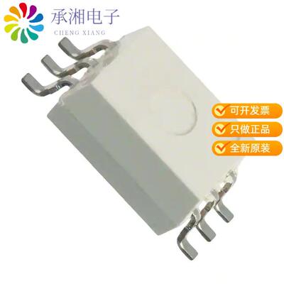 全新TLP701A(F)正品OPTOISO 5KV GATE DRIVER 6SDIP GW
