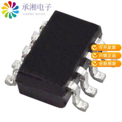 正品AD5245BRJ50-RL7原装IC DGTL POT 256POS SOT-23-8