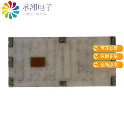 正品7488910092原装RF ANT 900MHZ CHIP SOLDER SMD