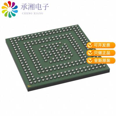 全新SPC58NE84C3QMHAR正品IC MCU 32BIT 6MB FLASH 292