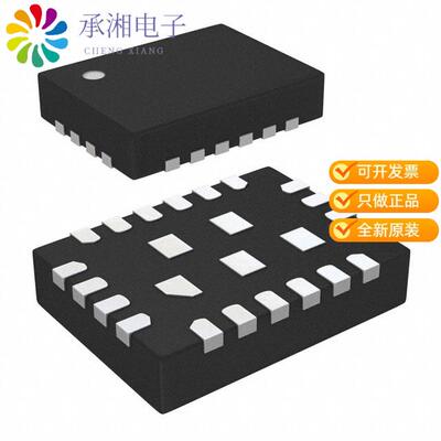 全新MP9447GL-Z正品IC REG BUCK ADJUSTABLE 5A 20QFN