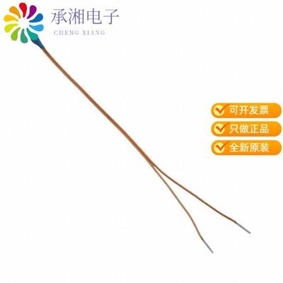 正品NXFT15WF104FA2B050原装THERM NTC 100KOHM 4250K